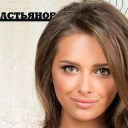 Karolina Sevastyanova Maxim Russia Magazine – Celebrity Wiki -> onceleb ...